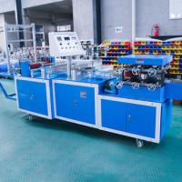 China fully automatic disposable non-woven bouffant shower cap making machine for sale