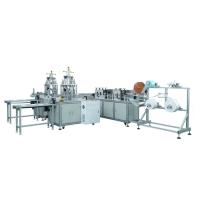 China disposable facemask fully automatic dental mask making machine for sale