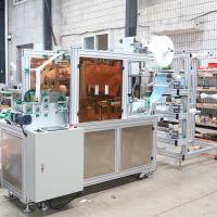 China fully automatic high speed 3 ply disposable elastic fabric face mask making machine for sale