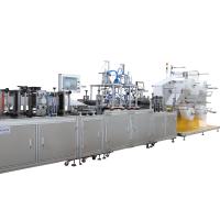 China n95 cup shape respirator mask making machine full automatic face mask making machine fully automated mask making machine for sale