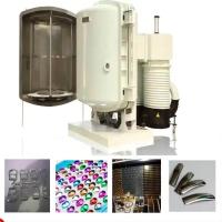 China pvd vacuum coating machine stainless steel for sale