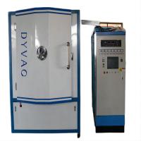 China Best  quality  pvd ion vacuum coating equipment  /multi arc coating machine/magnetron sputtering coating machine for sale
