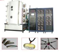 China Best  quality  pvd ion vacuum coating equipment  /multi arc coating machine/magnetron sputtering coating machine for sale