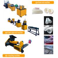 China epe foam sheet roll production line polyethylene pe/epe foam sheet plastic extruder machine for sale