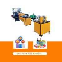 China polythene foaming pipe pe foam film production line polyethylene net fruit extruder epe foam sheet making machine for sale