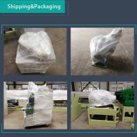 China Expanded Closed Cell EPE/PE/Polyethylene Mattress Foam Board Making Machine for sale
