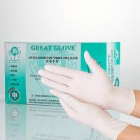 China Computerized High Speed  Sterile Nitrile glove/Condom production line for sale