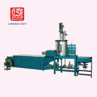 China eps expanded polystyrene foam block vacuum forming machine for sale