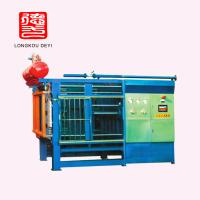 China EPS Shape Moulding Machine Equipment for The Production of Polystyrene Foaming Machine Manufacturing Plant EPS Raw Material 380V for sale