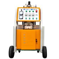 China IOS Hydraulic Polyurea Spray Machine Pneumatic Driven CNMC-R for sale