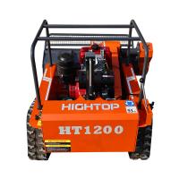 China HTM1200 Intelligent Remote-Controlled Lawn Mower with 1.2m Cutting Width for sale
