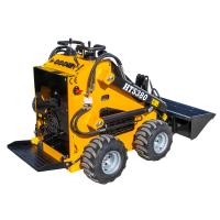 China Standing-Type Wheeled Skid Steer Loader with Zero Rotation for Narrow Passages for sale