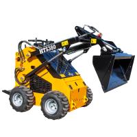 China Standing-Type Wheeled Skid Steer Loader with Zero Rotation for Narrow Passages for sale