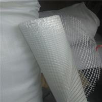 China Moisture Wicking Grid Network Fiberglass Mesh Fabric With Customizable Features for sale
