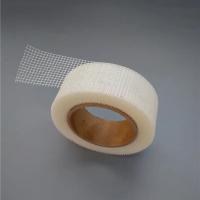 China Adhesion Reinforcing Fiberglass Drywall Tape With 0.2mm 1 Inch Width for sale