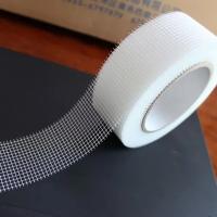 China 0.2mm 80 GSM Alkali Free Reinforced Adhesion Fiberglass Mesh Tape Customized White for sale