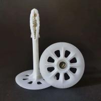 China Hammer In Insulation Fixing Hammer Smooth Shank Type 50mm Head Diameter for sale