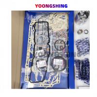 China 3TNV72 3TNV82 3TNV84 3TNV95 3TNV98 4TNV84 4TNE88 4TNE94 4TNV98 Overhaul Repair Kit for Yanmar Engine Spare Parts for sale