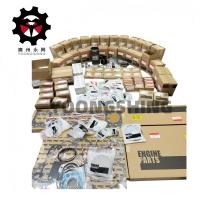 China QSL8.9 Excavator Engine Parts NTA855 QSB6.7 QSB4.5 6TB5.9 QSX15 QSM11 for sale