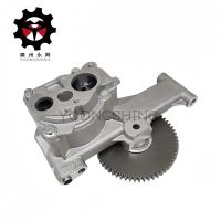China 2105522 Excavator Engine Parts Oil Pump For Excavator C9 C-9 C9.3 330C 330D 336D 336D2 340DL for sale