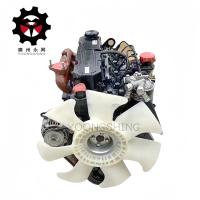 China YOONGSHING Original Used or New Engine S4Q2 Engine Assembly 34.6KW 2400RPM Excavator Engine for Mitsubishi S4Q2 for sale