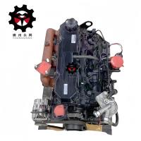 China YOONGSHING Original Used or New Engine S4Q2 Engine Assembly 34.6KW 2400RPM Excavator Engine for Mitsubishi S4Q2 for sale