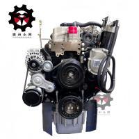 China Original Perkins Engine 3064 3066 C4.2 C4.4 C6.4 C6.6 C7.1 C-9 C9 C9.3 C13 C15 C18 Complete Engine Assembly for Excavator for sale