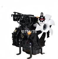 China Brand New Complete Engine Assembly 3TNV74 3TNV76 3TNV80 3TNV82 4TNV88 4TNV94 4TNV98 Diesel Engine for Yanmar Excavator for sale