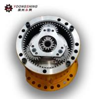 China PC120-6 PC130-7 PC128 Swing Motor Reduction Gear Box for Swing Reducer 203-26-00121excavator Spare Parts for sale