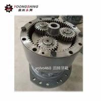 China Excavator Swing Reducing SA7118-30130 EC460 EC480D EC460B Swing Gearbox Excavator Spare Part Reducer Voe14541030 ForVOLVO for sale