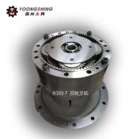 China Construction Machinery Spare Parts R335-7 Swing Motor Reduction Gearbox High Quality Excavator Rotary Deceleration for sale
