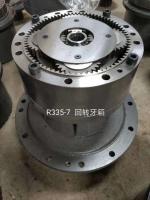 China Construction Machinery Spare Parts R335-7 Swing Motor Reduction Gearbox High Quality Excavator Rotary Deceleration for sale