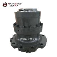 China ZX120 ZX120-6 Swing Motor Reduction Gear Box Excavator Spare Parts for sale