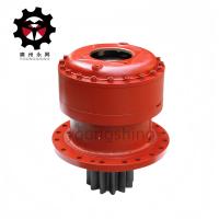 China YOONGSHING Crawler Excavator Spare Parts SY485-9 Swing Device GP Assy Swing Reduction Gearbox for sale
