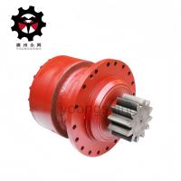 China YOONGSHING Crawler Excavator Spare Parts SY485-9 Swing Device GP Assy Swing Reduction Gearbox for sale
