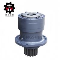 China YOONGSHING Crawler Excavator ZX870-3 Spare Parts Swing Gearbox Swing Shaft Swing Reduction Parts 9250921 for sale