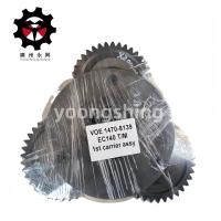 China YOONGSHING High-Quality Excavator EC140 Travel Reducer Device Accessories Star Frame Assembly Sun Gear Star Gear Bearing Mirror for sale