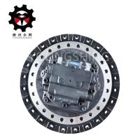 China Yoongshing Parts ZX870-5G ZX870-3 TRAVEL DEVICE YA60000037 4688059 YB60000031 9251681 9219274 9219275 ZX870-5G FINAL DRIVE for sale
