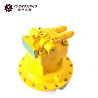 China E320C E320D Swing Motor E320DLN E320DL Hydraulic  Swing Drive 158-8986 1588986 1484644 148-4644 for sale