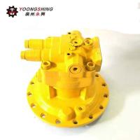 China E320C E320D Swing Motor E320DLN E320DL Hydraulic  Swing Drive 158-8986 1588986 1484644 148-4644 for sale