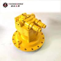 China E320C E320D Swing Motor E320DLN E320DL Hydraulic  Swing Drive 158-8986 1588986 1484644 148-4644 for sale
