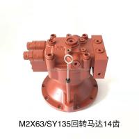 China M2X63 Swing Motor Assy SANY135 JCM913 ShanTui R06 Swing Reducer Final Drive Device for sale
