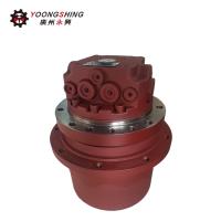China Gm03 20R6000100 GM03 PC20-3 Travel Motor Track Device PC20-3 Motor Ass'y for Hitachi,Sany,Komatsu,Kobe,CATERPILLARl for sale