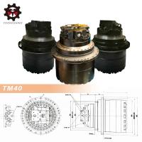 China Compact Kubota Final Drive Safety Kubota Drive Motor For Doosan Daewoo Case Takeuchi Kato for sale