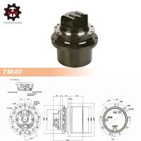 China Compact Kubota Final Drive Safety Kubota Drive Motor For Doosan Daewoo Case Takeuchi Kato for sale