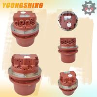 China Travel Motor Final Drive EX15 Travel Reduction Assy PHD-100-25-9-8143A Travel Motor for Nachi PHD-100 Final Drive for sale