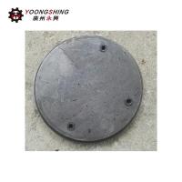China EX70 Cover for Travel Motor Reduction Gear Box Apply to Hitachi Excavator Spare Parts for sale
