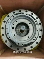 China R305-7 Cover for Travel Motor Reduction Gear Box Apply to Hyundai Excavator Spare Parts for sale