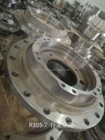China R305-7 Cover for Travel Motor Reduction Gear Box Apply to Hyundai Excavator Spare Parts for sale