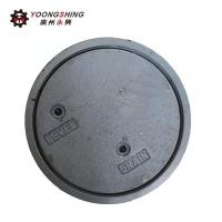China PC30 Travel Motor Shaft 10-17T  Length 164mm for sale